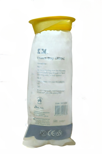 Vomit Bags 1500ml (PKT/50) – GENTREX INTERNATIONAL MEDICAL SUPPLIES PTY LTD